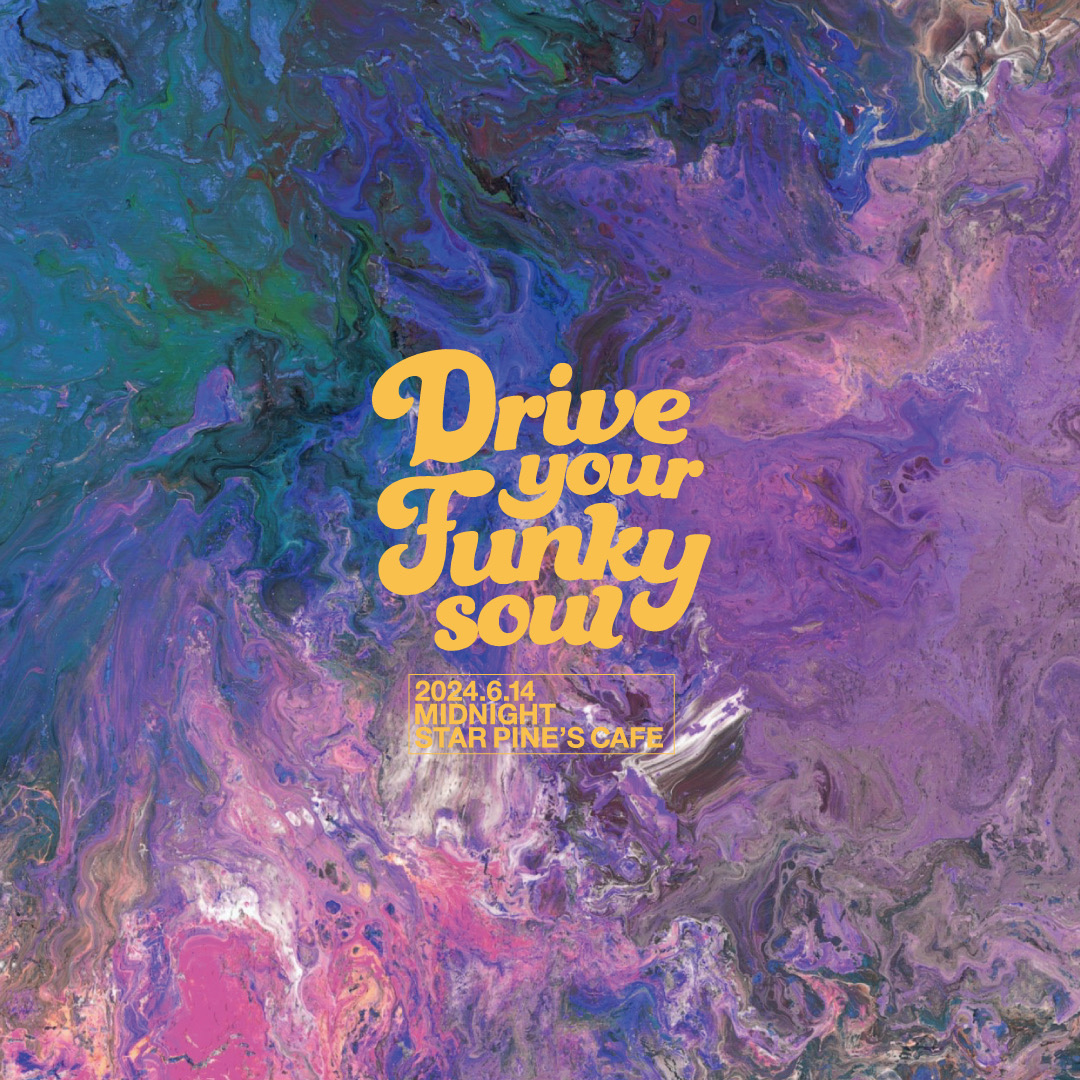 Drive your Funky soul vol.2